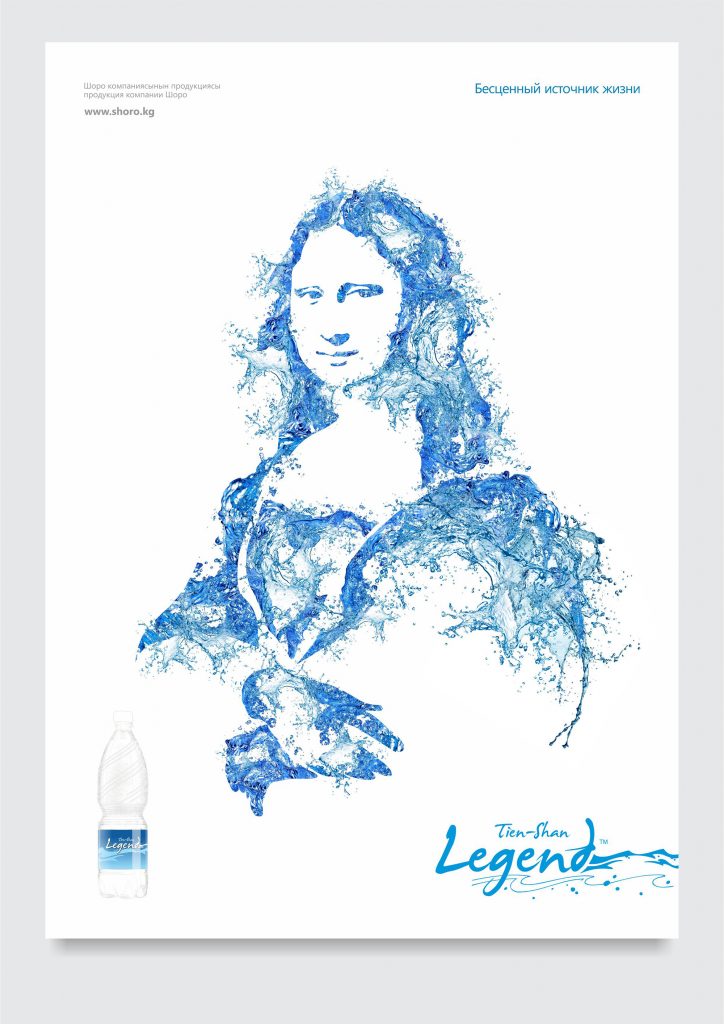 legenda art 1 » Shoro Company